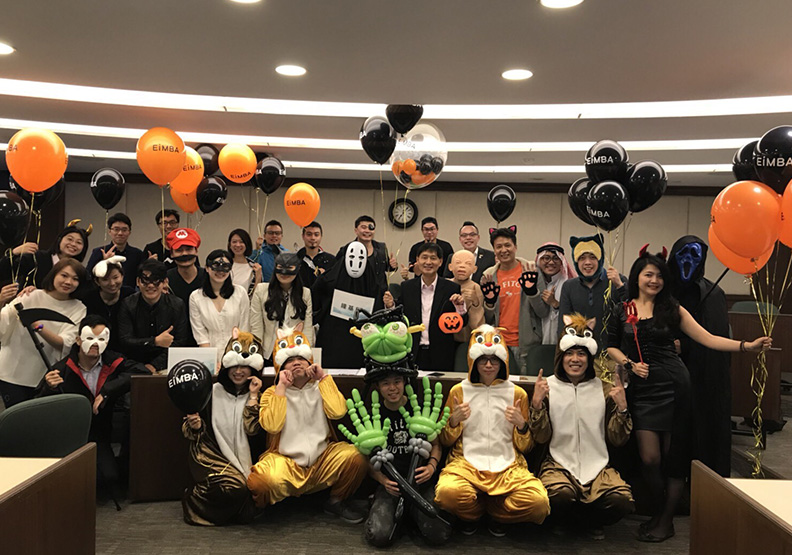 台大EiMBA讓您築夢踏實，翻轉未來 | 遠見雜誌